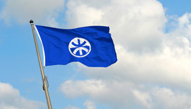 UfM Secretary General participates in a seminar on Euro-Mediterranean ...